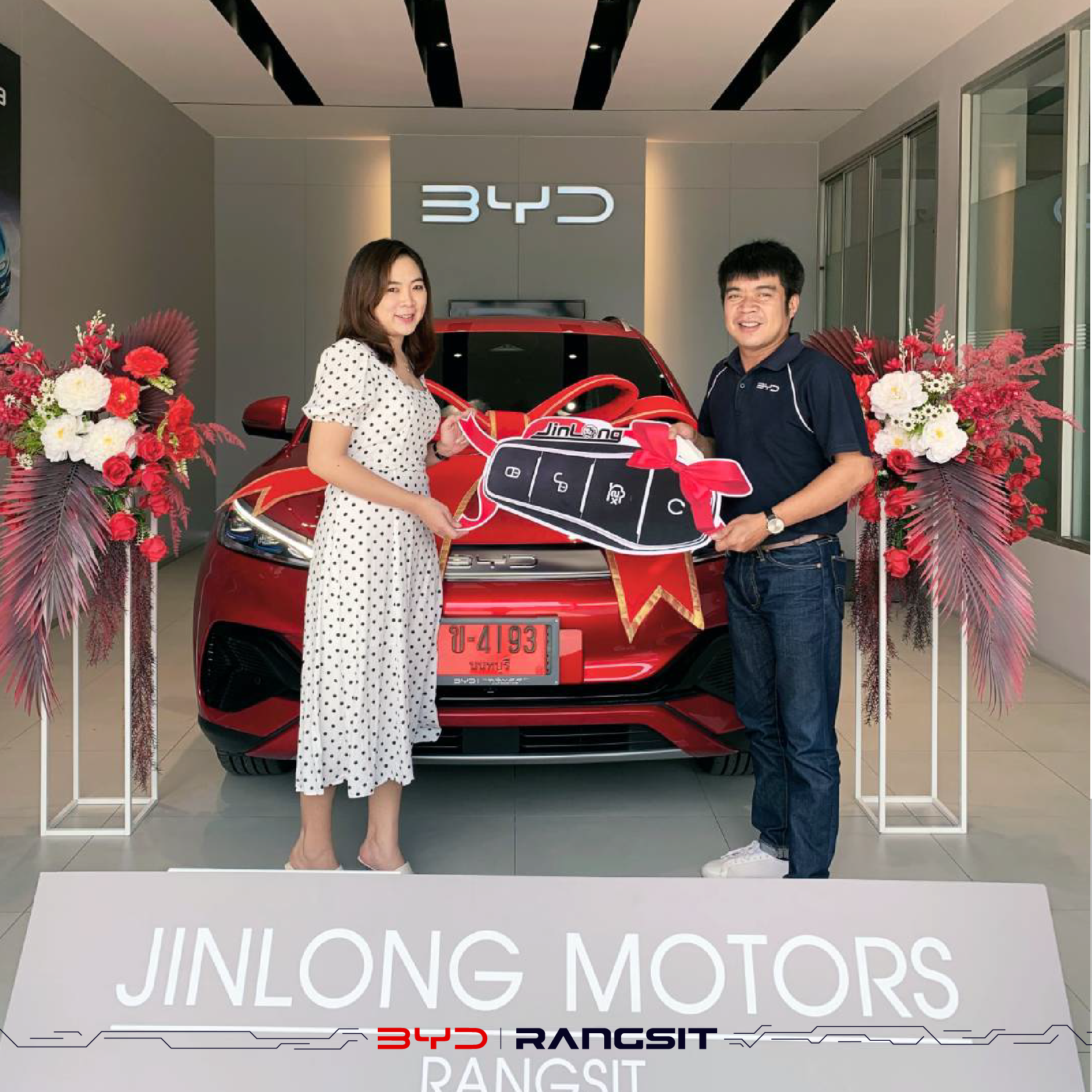 BYD RANGSIT – โชว์รูมบีวายดี สาขารังสิต