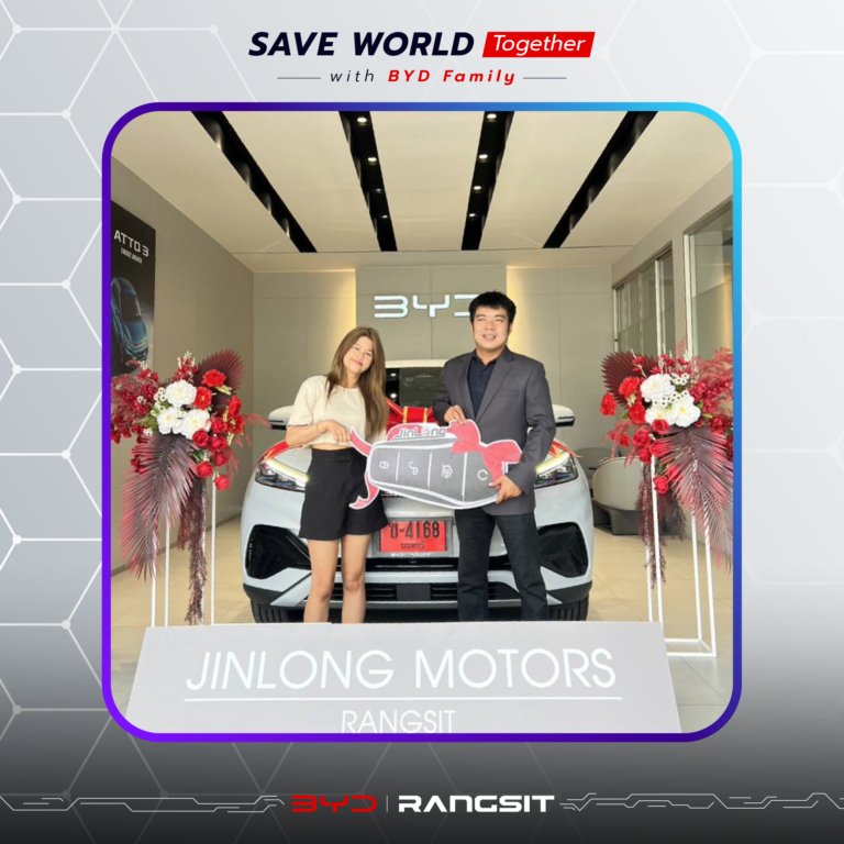 BYD Rangsit - BYD RANGSIT โชว์รูมและศูนย์ซ่อม BYD, BYD ATTO3, BYD Dolphin, BYD Seal, ราคา byd ...